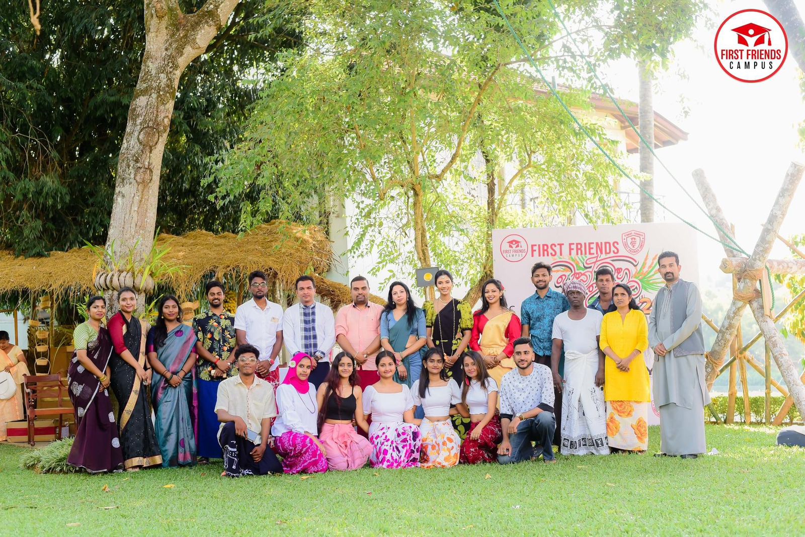 FIRST FRIENDS CAMPUS අවුරුදු උළ | FRIENDS CAMPUS - KANDY